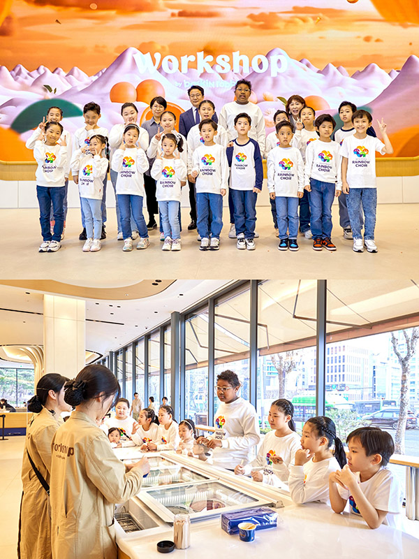 SPC 배스킨라빈스, 레인보우합창단과 함께한 '해피 스쿱 데이' 성료