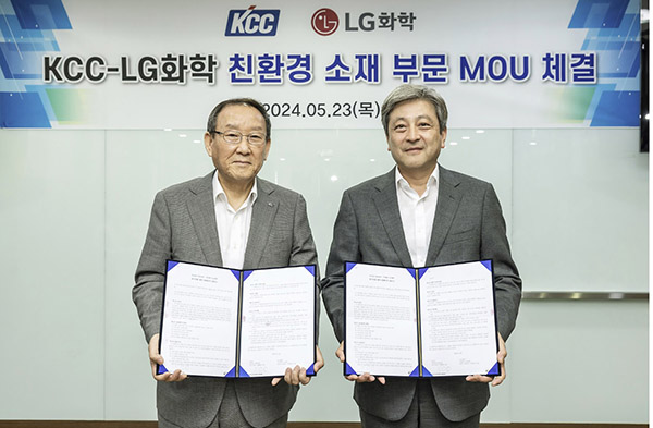 KCC·LG화학, 친환경 원료 적용 도료 개발