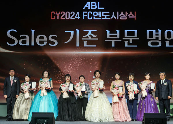 ABL생명 'FC 연도대상 시상식' 김현기 FC 등 '명인' 선정